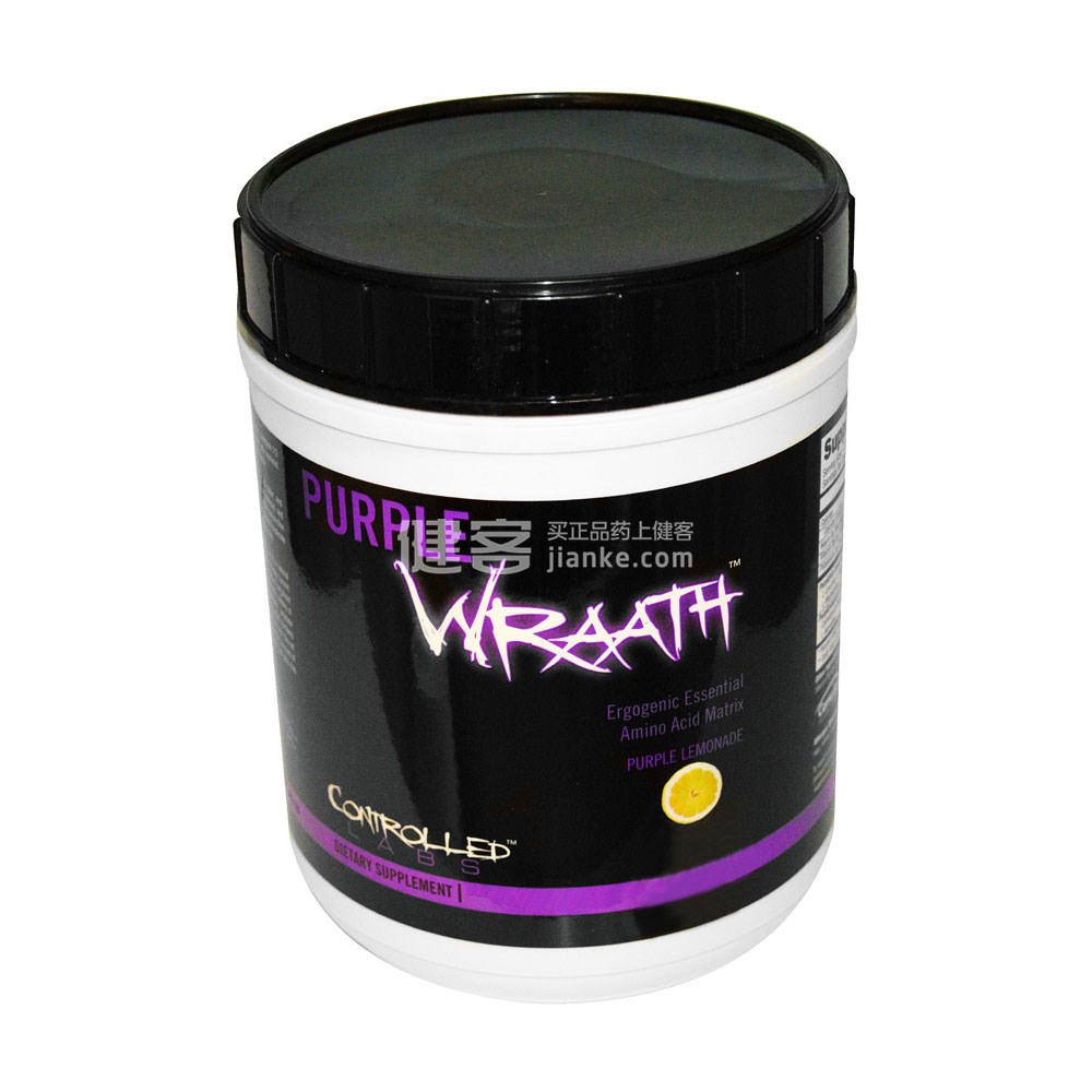Controlled Labs Purple Wraath 紫色柠檬汁口味(1300克)(Purple Wraath 紫色柠檬汁口味) _说明 ...