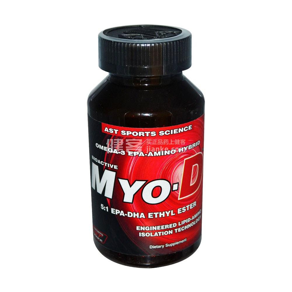 AST Sports Science VP2 Myo-D(140粒)(Myo-D) _说明书_作用_效果_价格_方舟健客网上药店