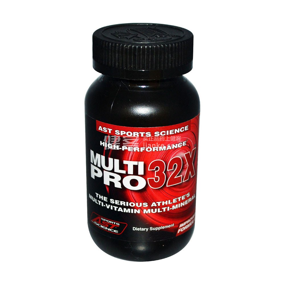 AST Sports Science 32倍多矿物质复合维生素(250粒)(32倍多矿物质复合维生素) _说明书_作用_效果_价格_方舟健客网上药店