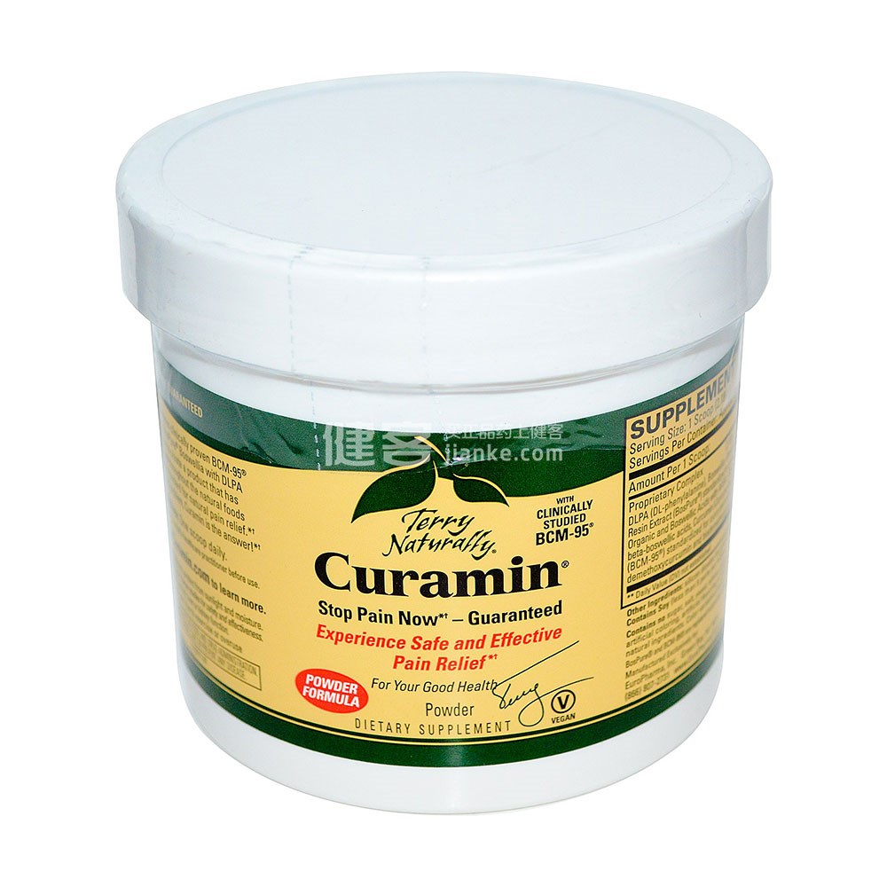 EuroPharma Terry Naturally Curamin Powder(60g)(Curamin Powder) _说明书_作用 ...