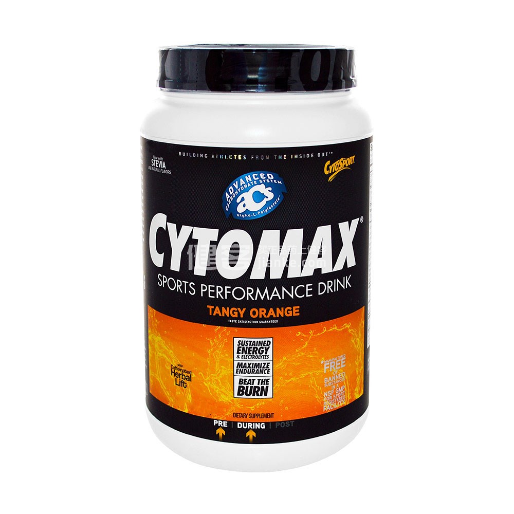 Cytosport Cytomax 运动性能饮料 浓郁橘子味(1530克)(Cytomax 运动性能饮料 浓郁橘子味) _说明书_作用_效果 ...
