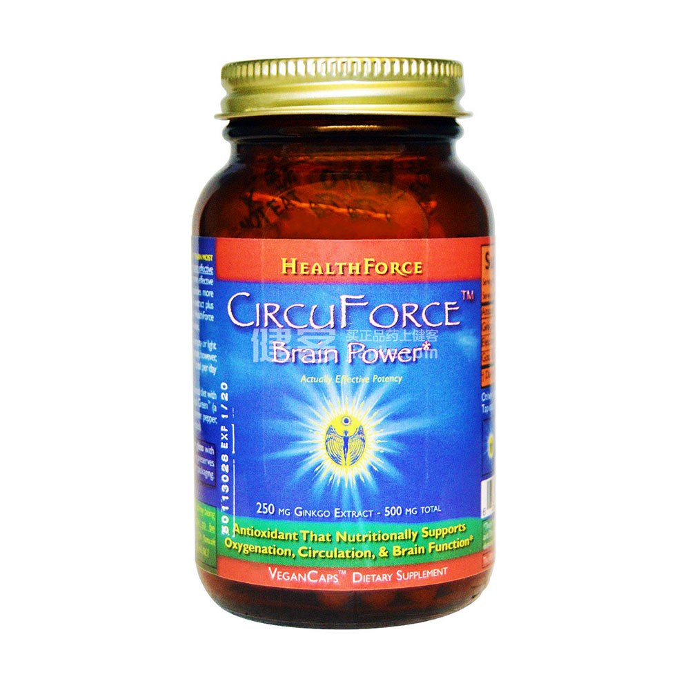 HealthForce Nutritionals 脑动力膳食补充胶囊(180粒)(脑动力膳食补充胶囊) _说明书_作用_效果_价格_方舟健客网上药店