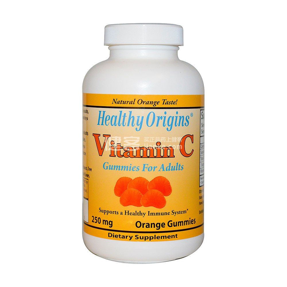 Healthy Origins Vitamin C(Orange 75粒)(Vitamin C) _说明书_作用_效果_价格_方舟健客网上药店