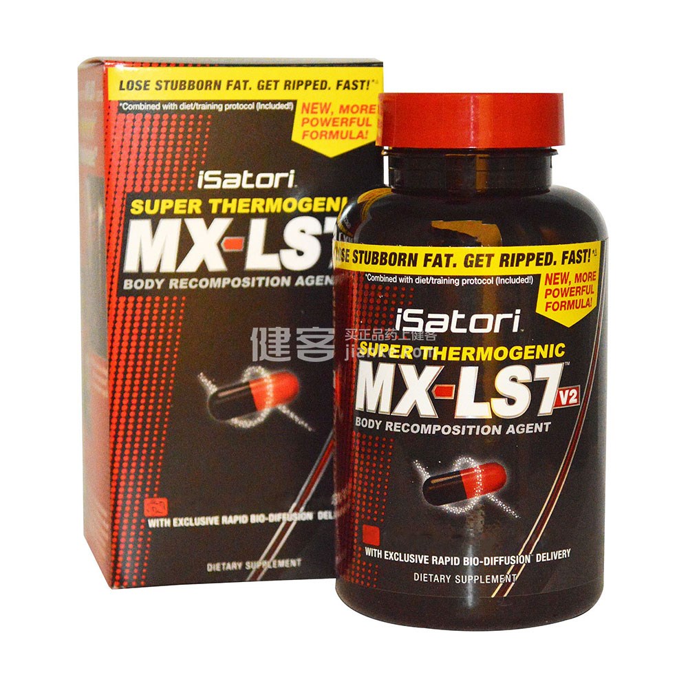 Isatori MX-LS7 v2产热的身体重组药剂(30片)(MX-LS7 v2产热的身体重组药剂) _说明书_作用_效果_价格_方舟健客网上药店