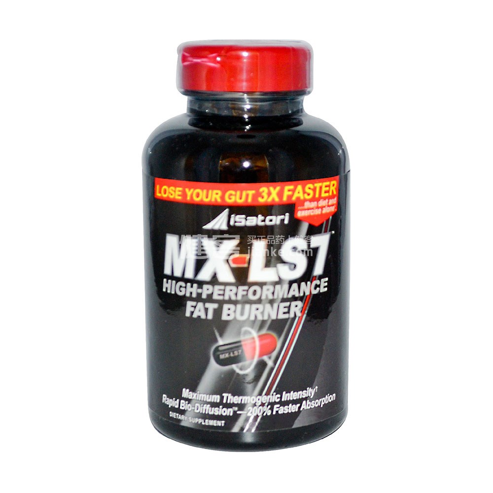 Isatori MX-LS7 高性能脂肪燃烧物(60粒)(MX-LS7 高性能脂肪燃烧物) _说明书_作用_效果_价格_方舟健客网上药店