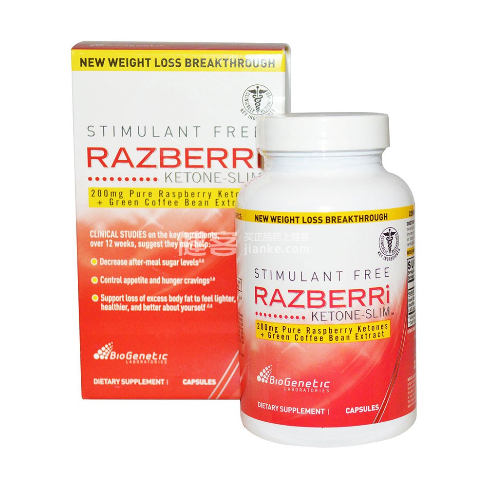 Biogenetic Laboratories Razberri Ketone Slim(180粒)(Razberri Ketone Slim ...