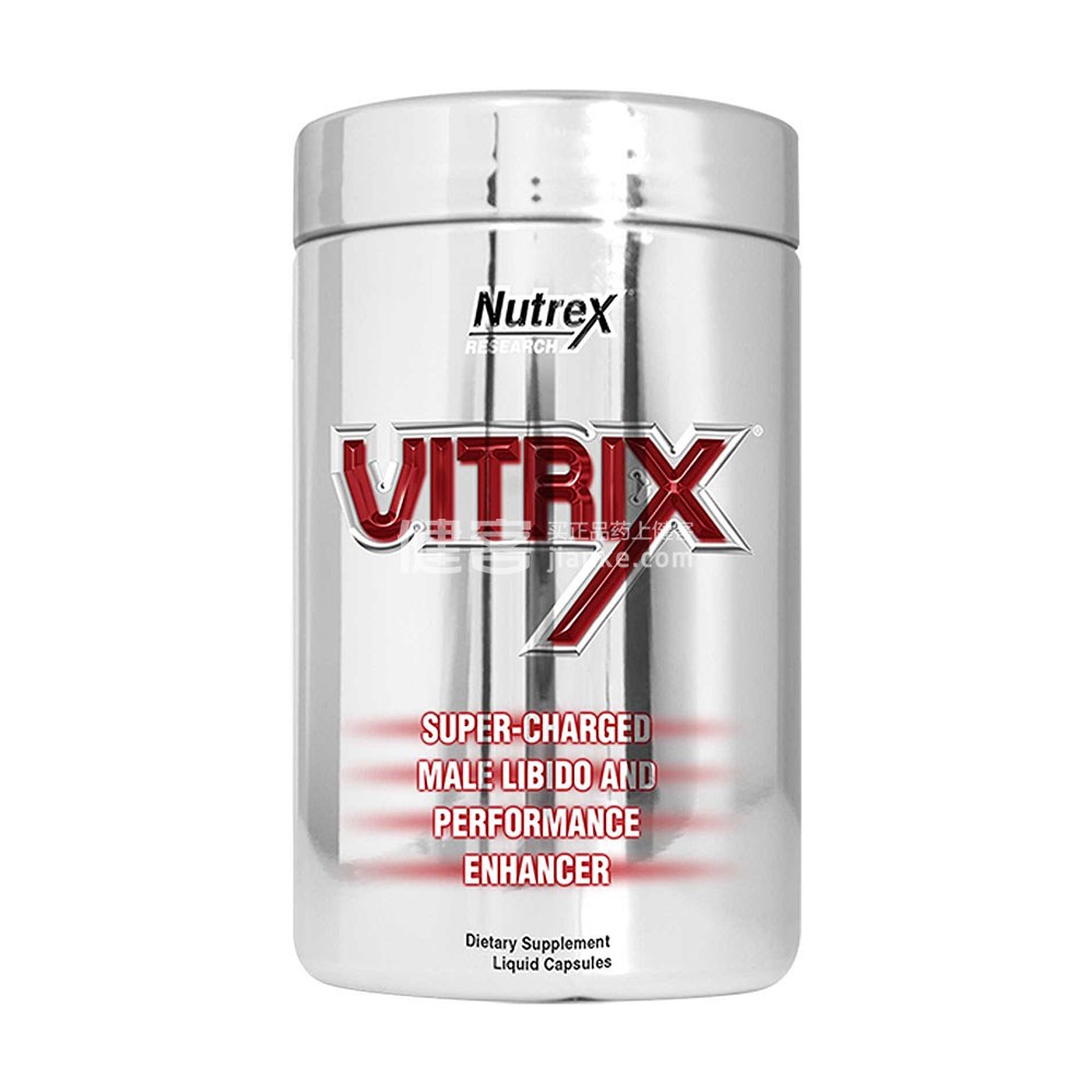 Nutrex Research Labs Vitrix(60粒)(Vitrix) _说明书_作用_效果_价格_方舟健客网上药店
