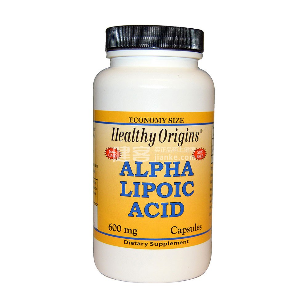 Healthy Origins Alpha Lipoic Acid Capsules(150粒)(Alpha Lipoic Acid Capsules) _说明书_作用_效果_价格_方舟健客网上药店
