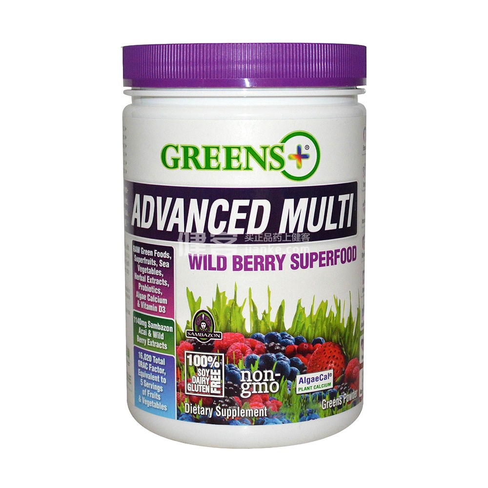 Greens Plus Advanced Multi Wild Berry Burst(267克)(Advanced Multi Wild ...
