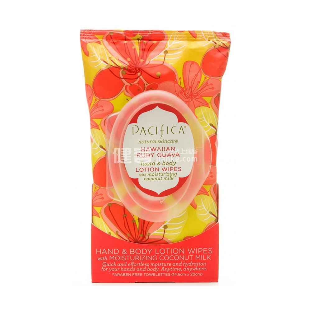 Pacifica Hawaiian Ruby Guava(80抽)(Hawaiian Ruby Guava) _说明书_作用_效果_价格_方舟 ...