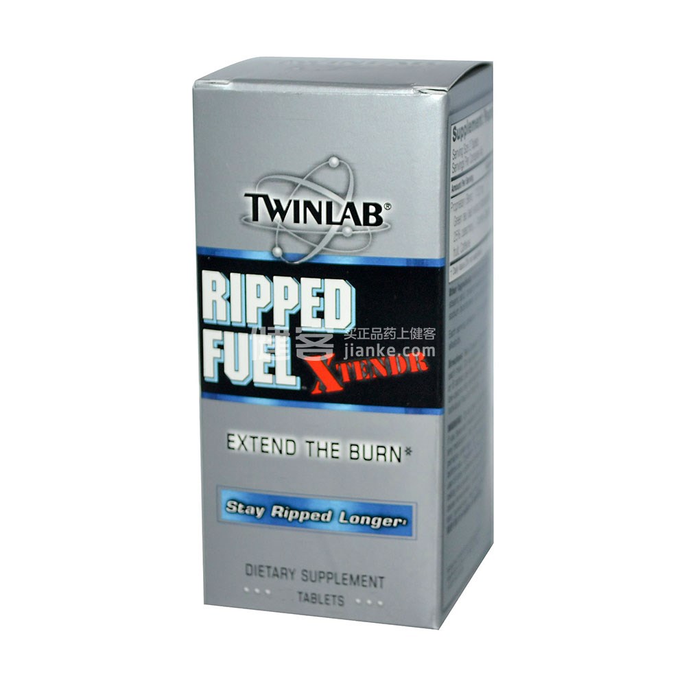 Twinlab Ripped Fuel Xtendr(120片)(Ripped Fuel Xtendr) _说明书_作用_效果_价格_方舟健客网上药店