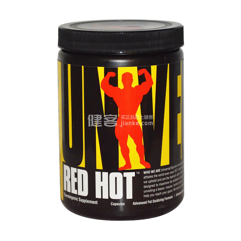 Universal Nutrition Red Hot Capsules(75粒)(Red Hot Capsules) _说明书_作用_效果 ...