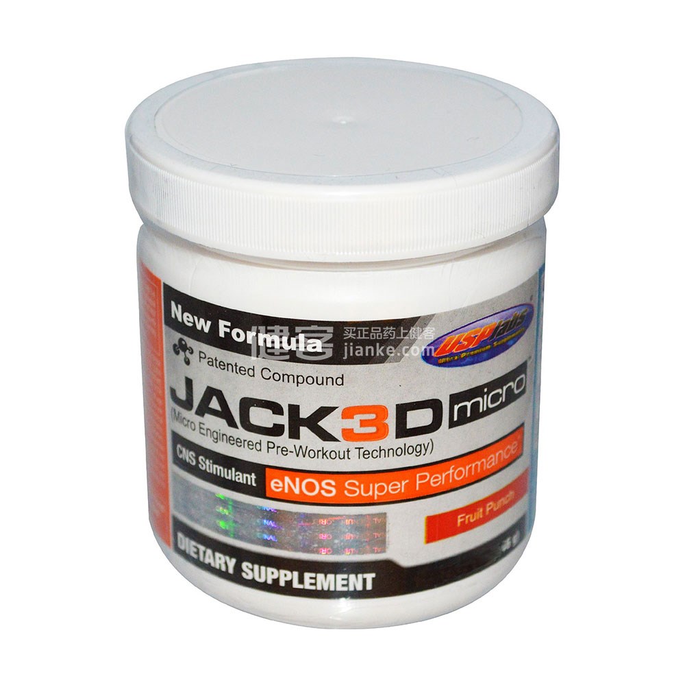 USPlabs Jack 3D Micro(346克)(Jack 3D Micro) _说明书_作用_效果_价格_方舟健客网上药店