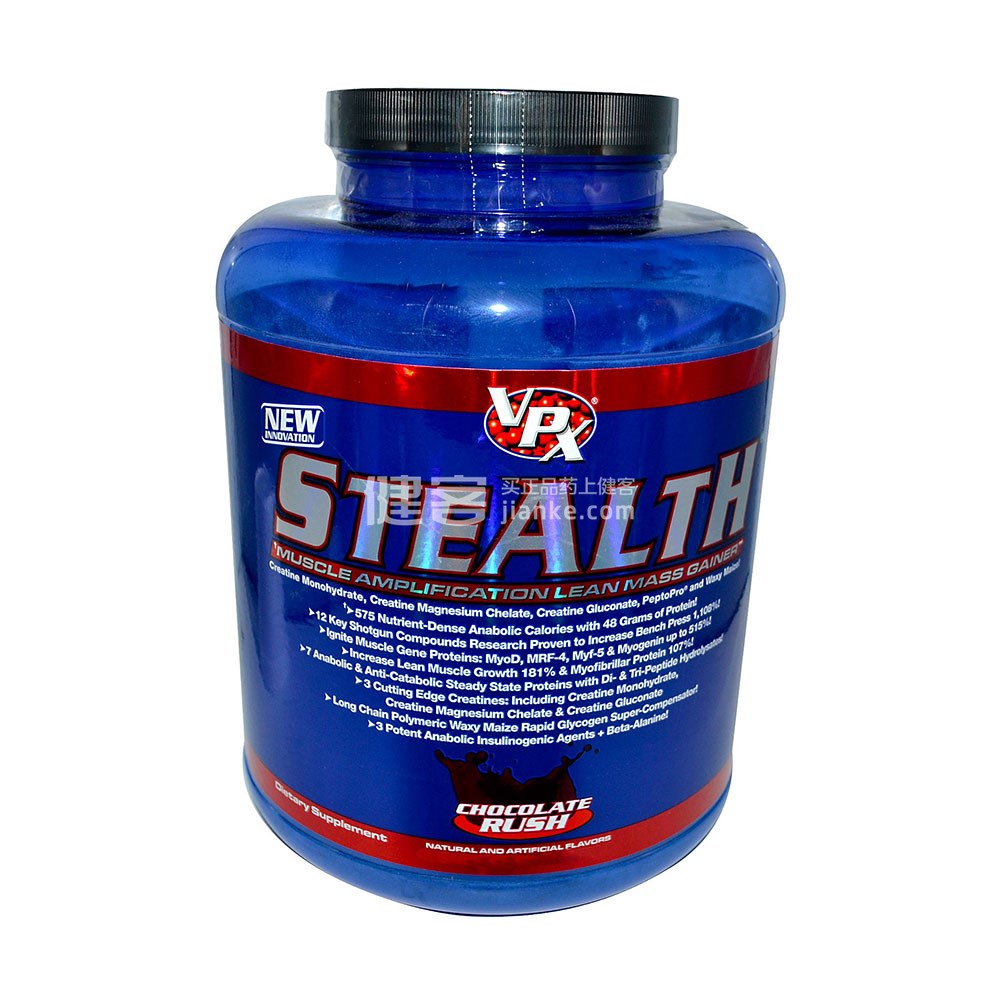 VPX Sports 肌肉增加剂(巧克力味 3.25千克)(肌肉增加剂) _说明书_作用_效果_价格_方舟健客网上药店