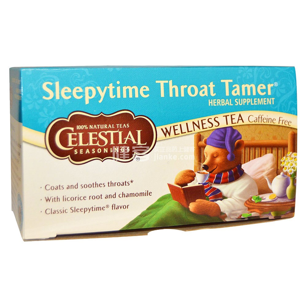 Celestial Seasonings Wellness Tea(不含咖啡因 40袋)(Wellness Tea) _说明书_作用_效果 ...