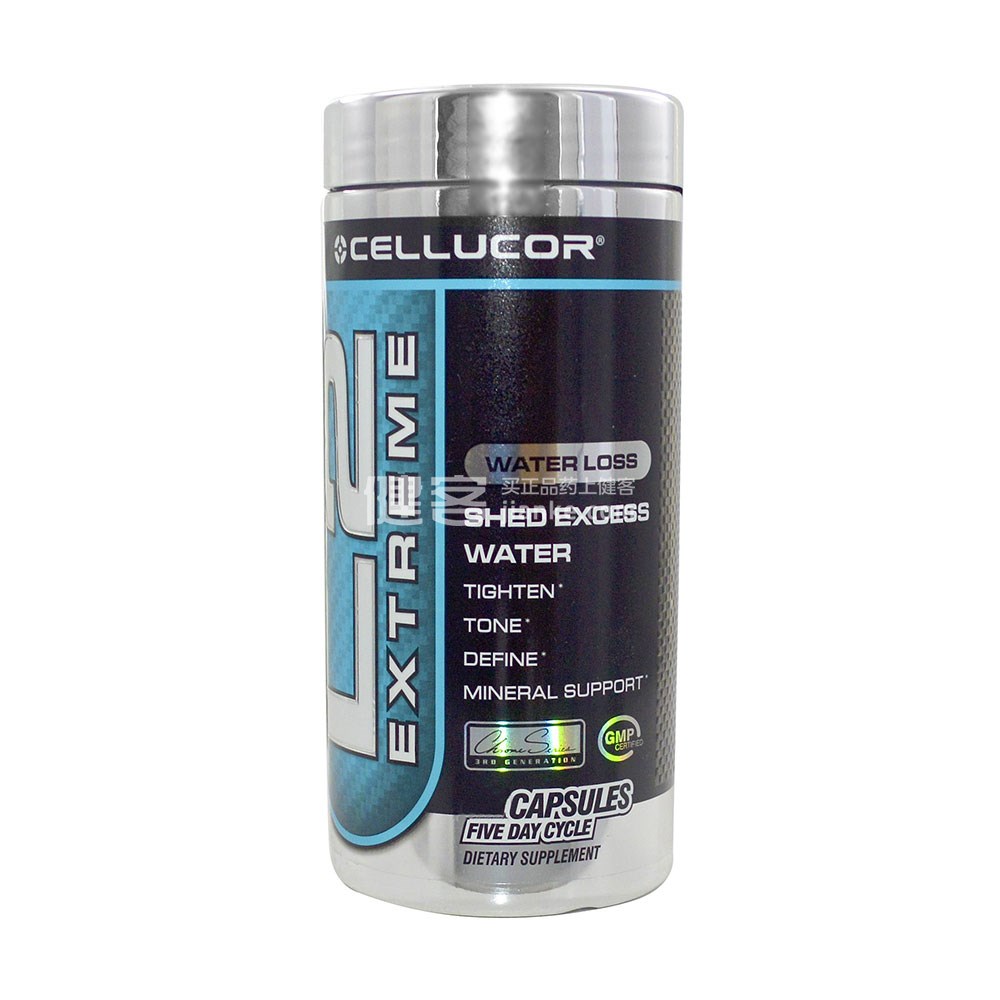 Cellucor L2 Extreme Capsules(Waterloss 120粒)(L2 Extreme Capsules) _说明书 ...