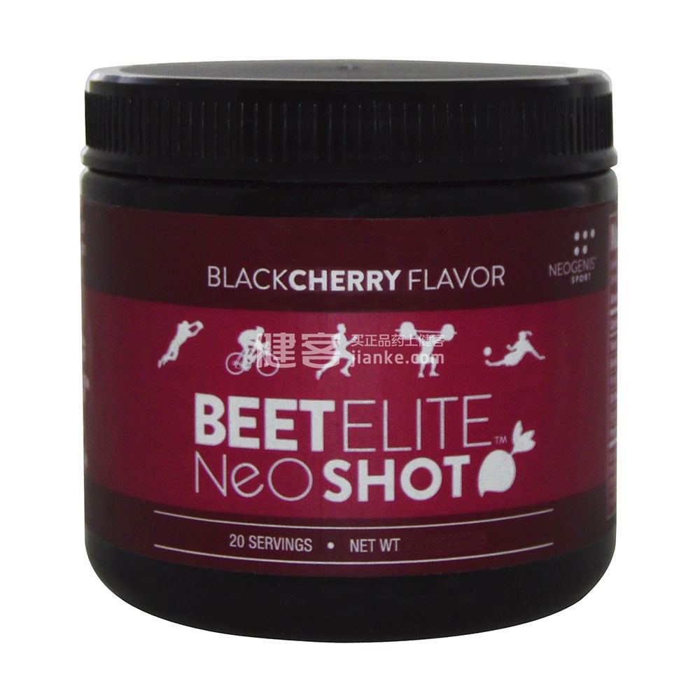 BeetElite 黑樱桃味能量粉(900克)(黑樱桃味能量粉) _说明书_作用_效果_价格_方舟健客网上药店