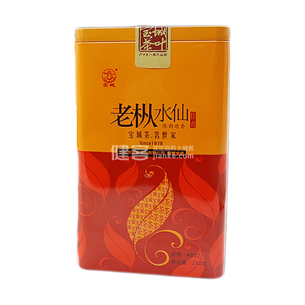 宝城 A802佳礼 老枞水仙(老枞水仙) _说明书_作用_效果_价格_方舟健客网上药店