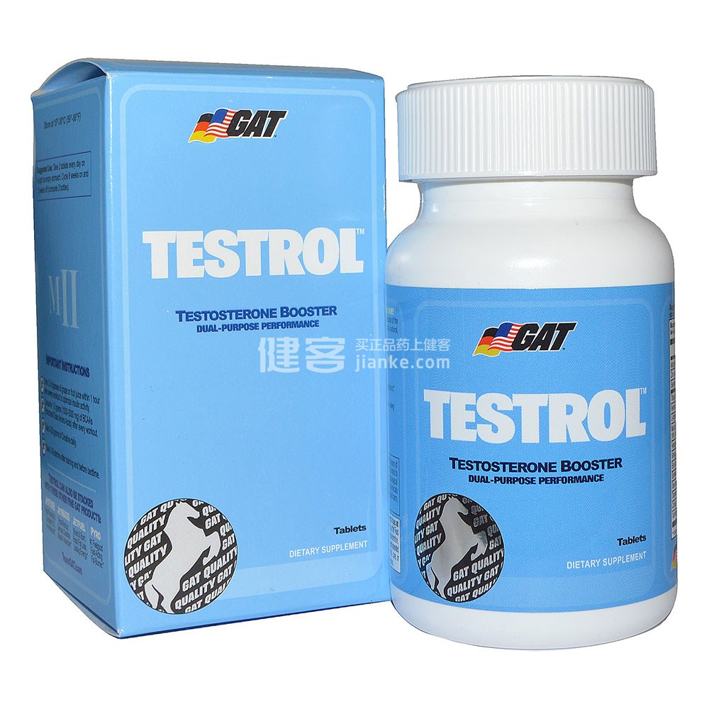 GAT Testosterone Booster Tablets(90片)(Testosterone Booster Tablets) _说明 ...