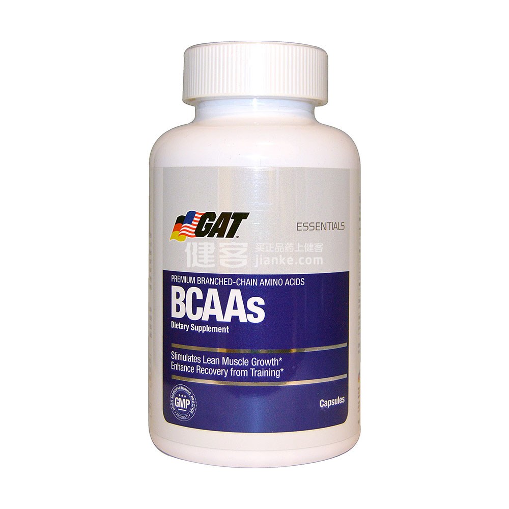 GAT BCAAs Capsules(270粒)(BCAAs Capsules) _说明书_作用_效果_价格_方舟健客网上药店