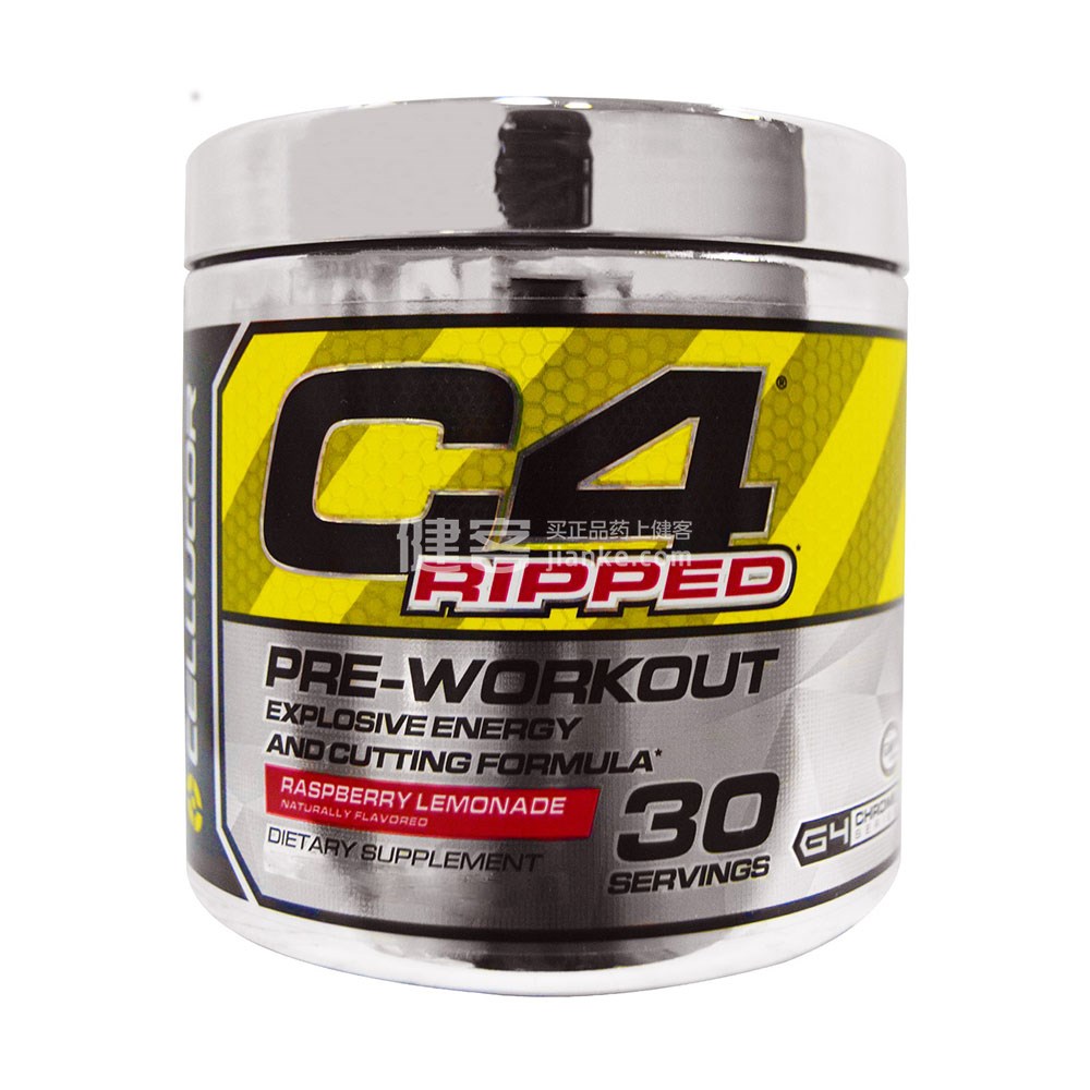Cellucor C4 Ripped Pre-Workout(柠檬味 330克)(C4 Ripped Pre-Workout) _说明书_作用 ...