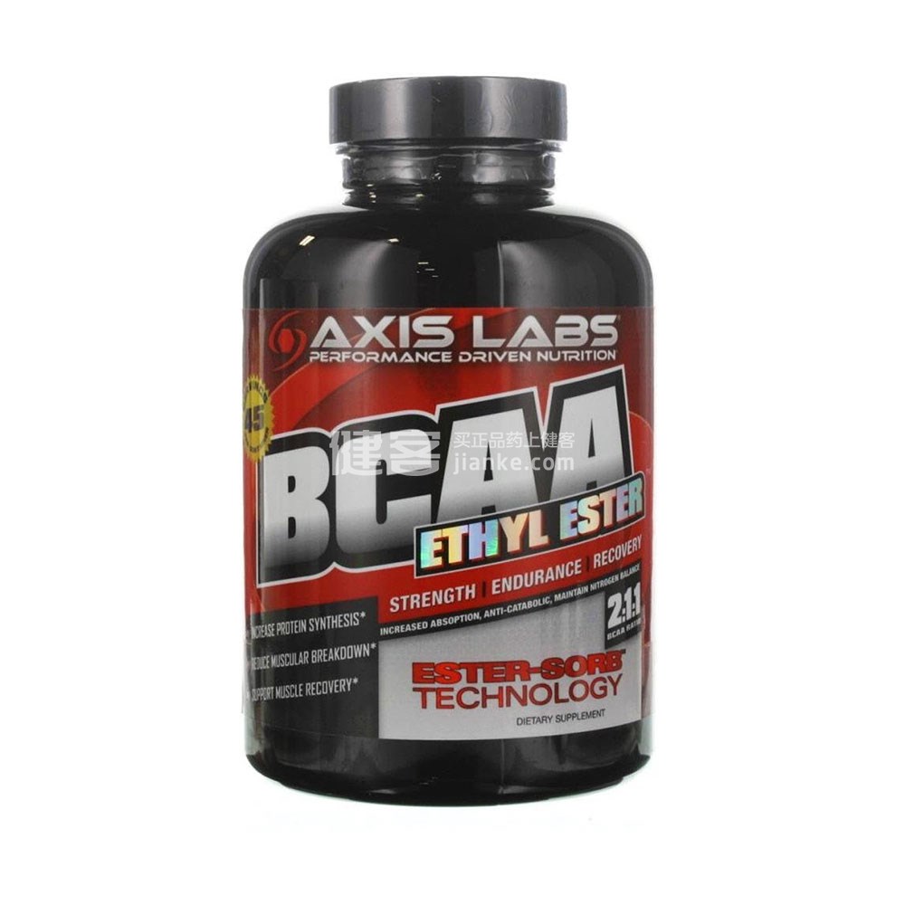Axis Labs BCAA Ethyl Ester(135粒)(BCAA Ethyl Ester) _说明书_作用_效果_价格_方舟健客网