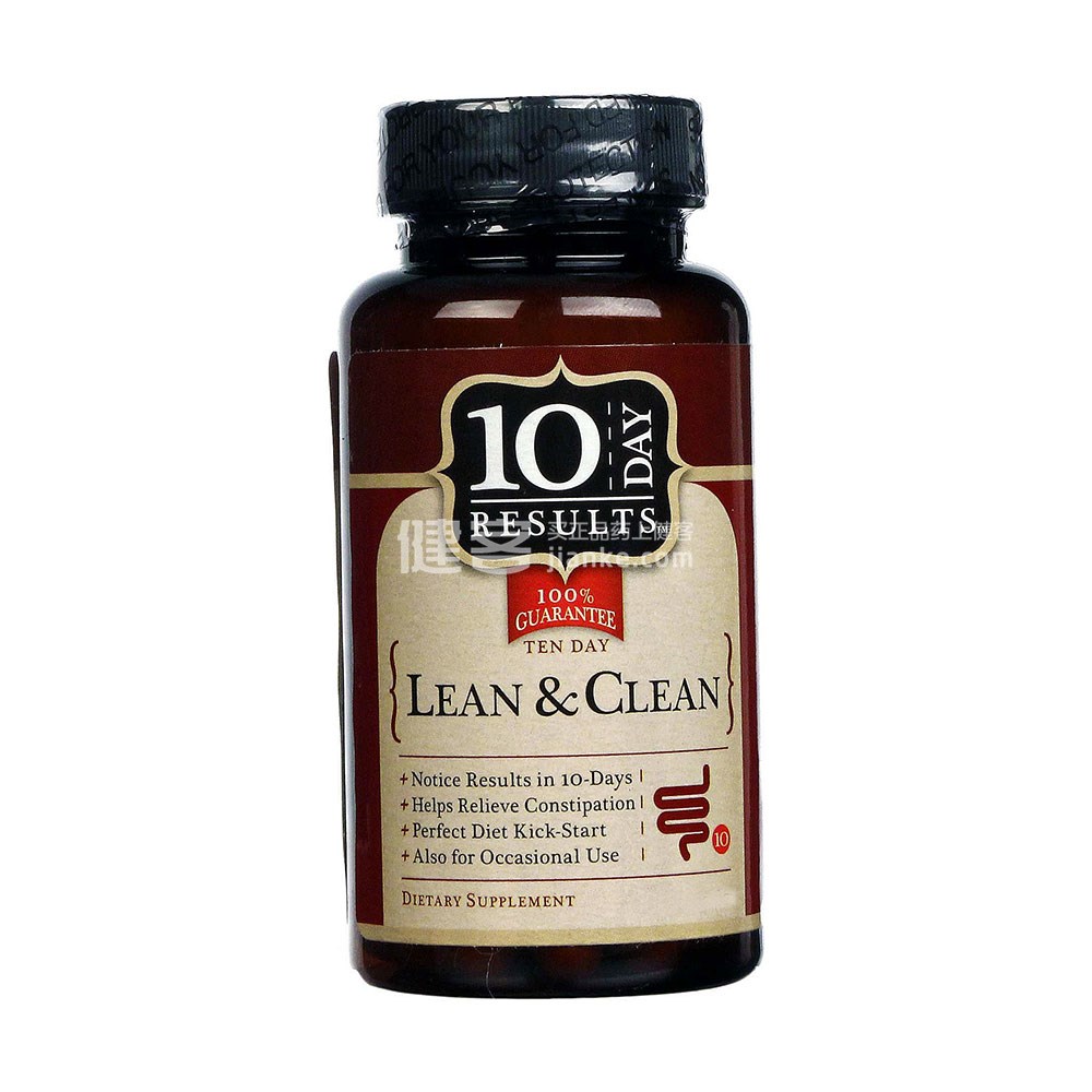 10 Day Results Ten Day Lean and Clean(120粒)(Ten Day Lean and Clean) _说明 ...