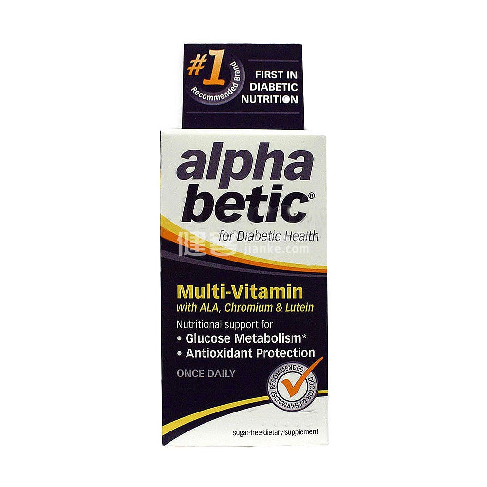 Abkit Alpha Betic(30粒)(Alpha Betic) _说明书_作用_效果_价格_方舟健客网上药店