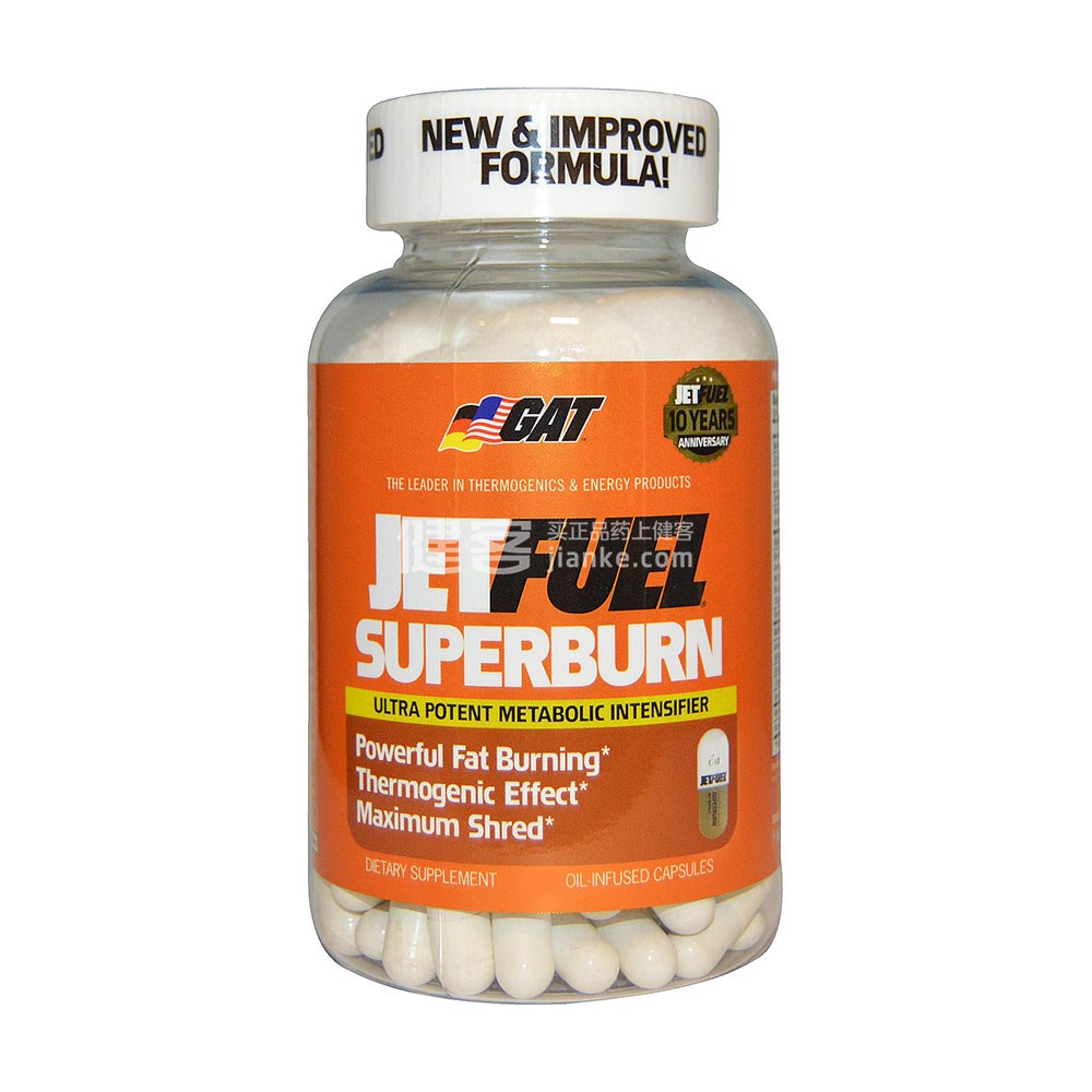 GAT JetFUEL Superburn Capsules(210粒)(JetFUEL Superburn Capsules) _说明书 ...