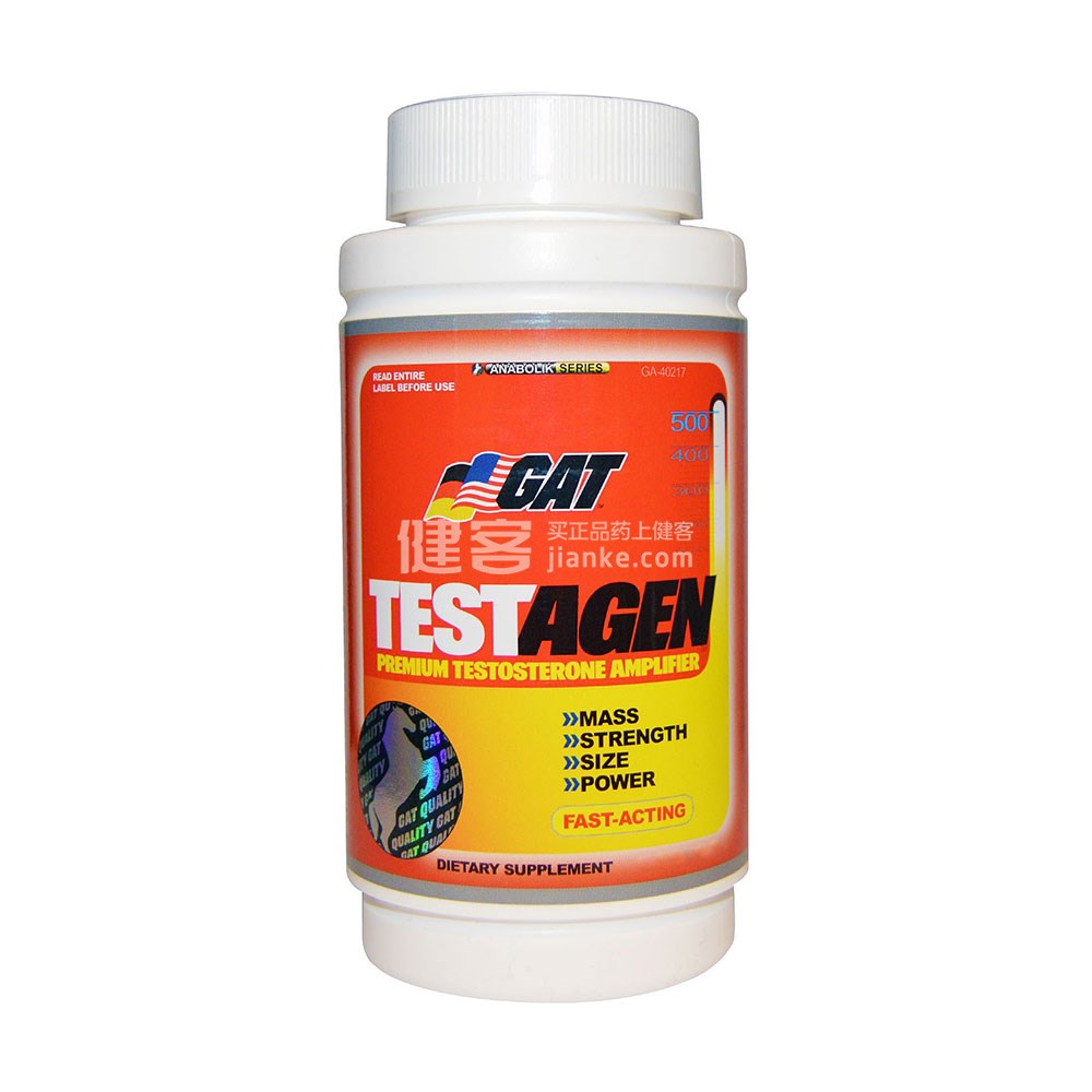 GAT TestAGEN Tablets(180片)(TestAGEN Tablets) _说明书_作用_效果_价格_方舟健客网上药店