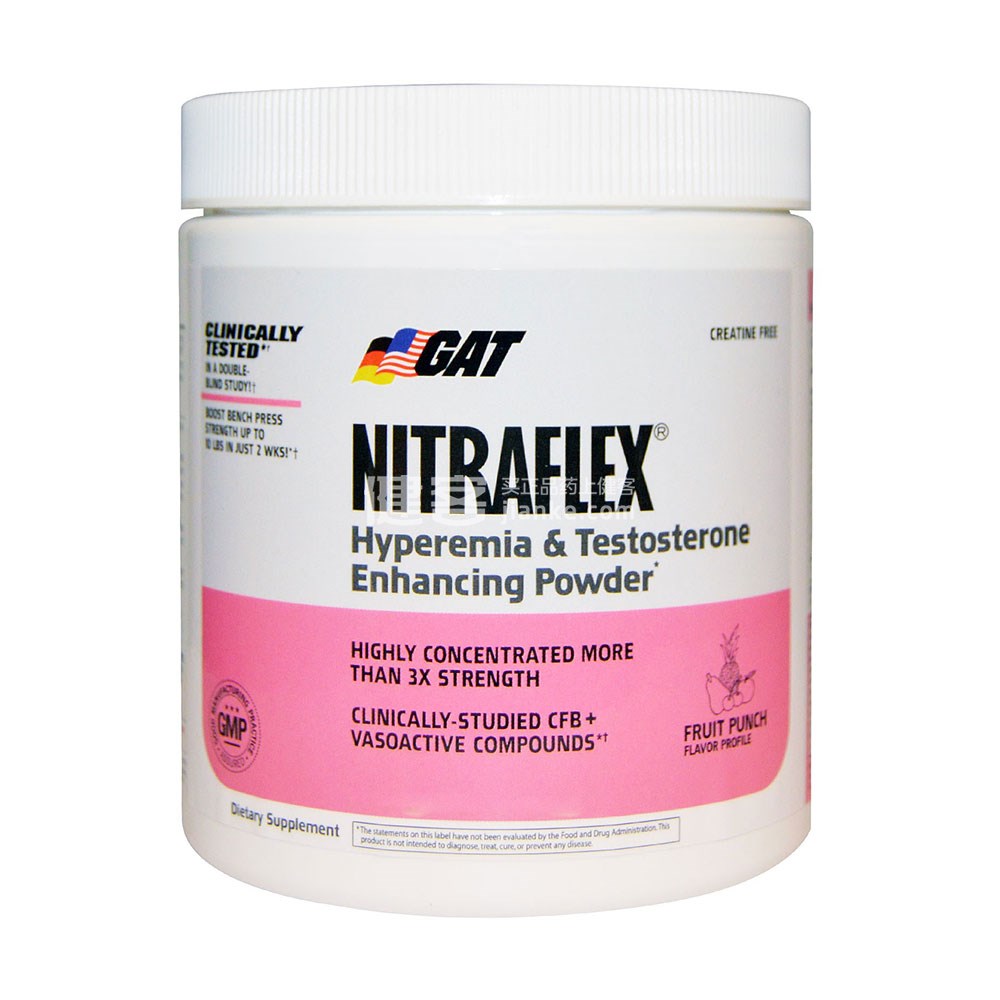 GAT Nitraflex(果汁味 600克)(Nitraflex) _说明书_作用_效果_价格_方舟健客网上药店