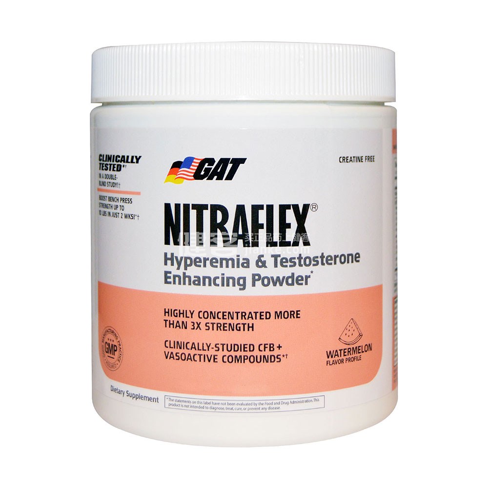GAT Nitraflex(西瓜味 600克)(Nitraflex) _说明书_作用_效果_价格_方舟健客网上药店