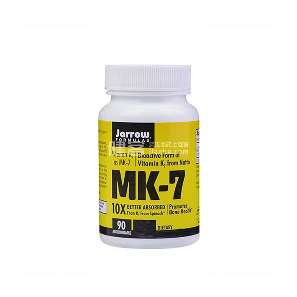 Jarrow 维生素K2胶囊(90粒)(维生素K2胶囊) _说明书_作用_效果_价格_方舟健客网上药店