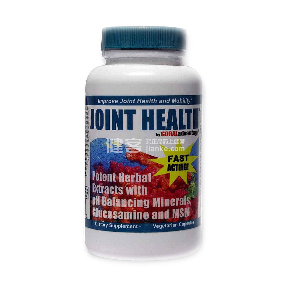 Advanced Nutritional Innovations Joint Health(75粒)(Joint Health) _说明书 ...