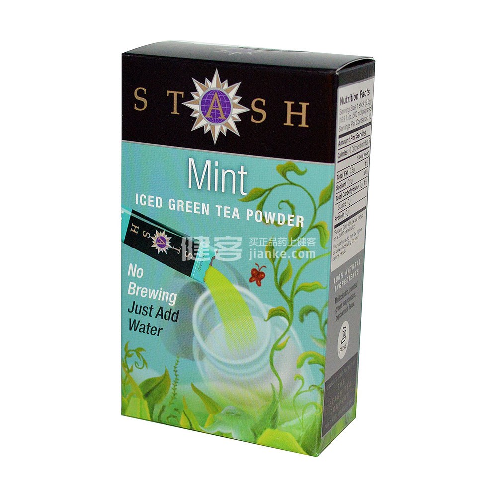 Stash Tea Mint Iced Green Tea Powder(25包)(Mint Iced Green Tea Powder ...