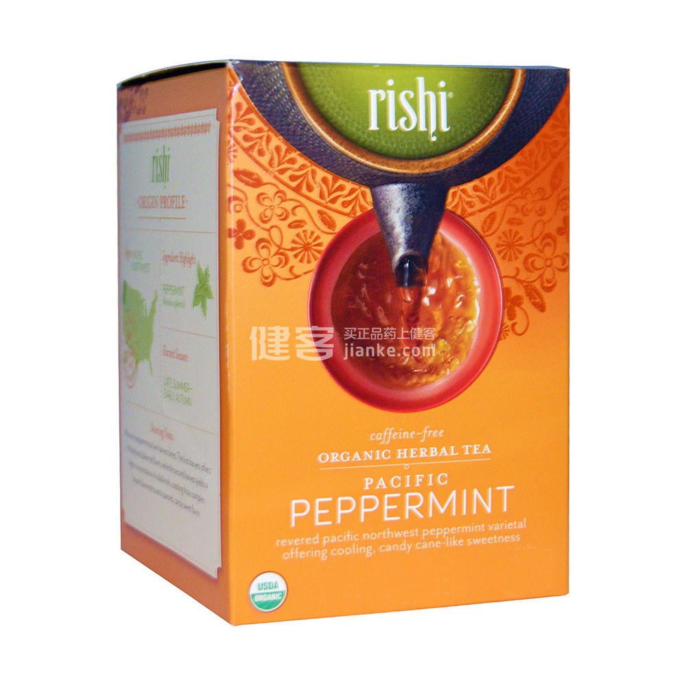 Rishi Tea Herbal Tea Pacific Peppermint(35包*4.5g)(Herbal Tea Pacific ...