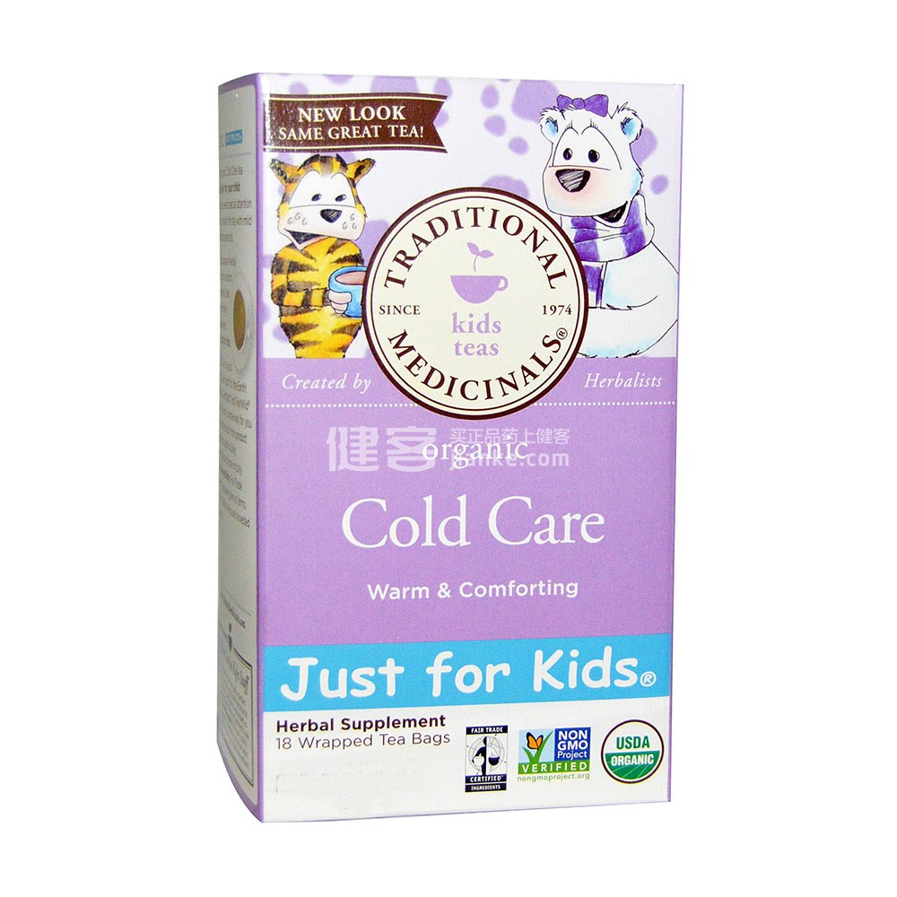 Traditional Medicinals Kid Cold Care(46包*4.5g)(Cold Care) _说明书_作用_效果_价格 ...