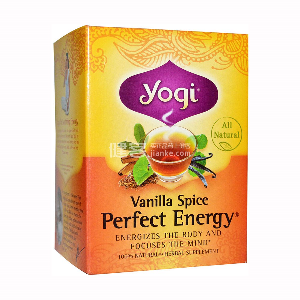 Yogi Tea Perfect Energy(16包)(Perfect Energy) _说明书_作用_效果_价格_方舟健客网上药店