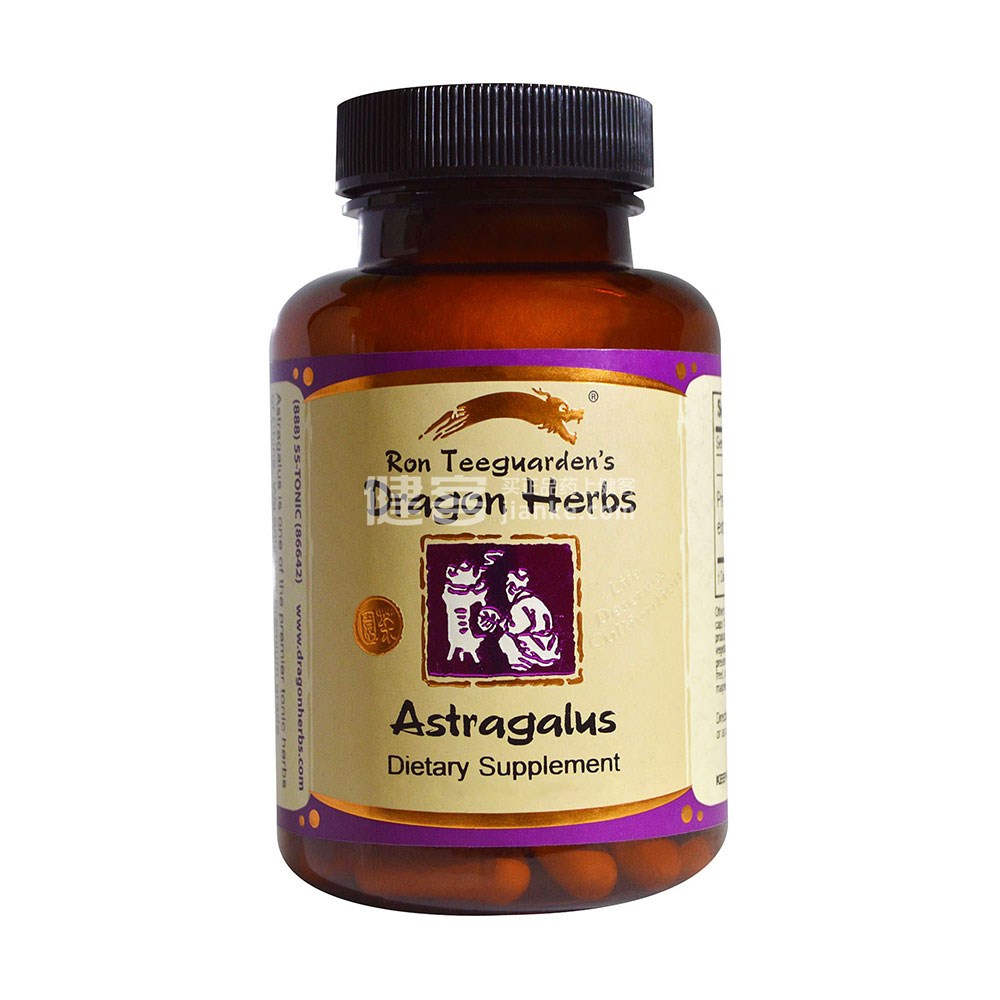 Dragon Herbs 黄芪提取物胶囊(40粒)(黄芪提取物胶囊) _说明书_作用_效果_价格_方舟健客网上药店