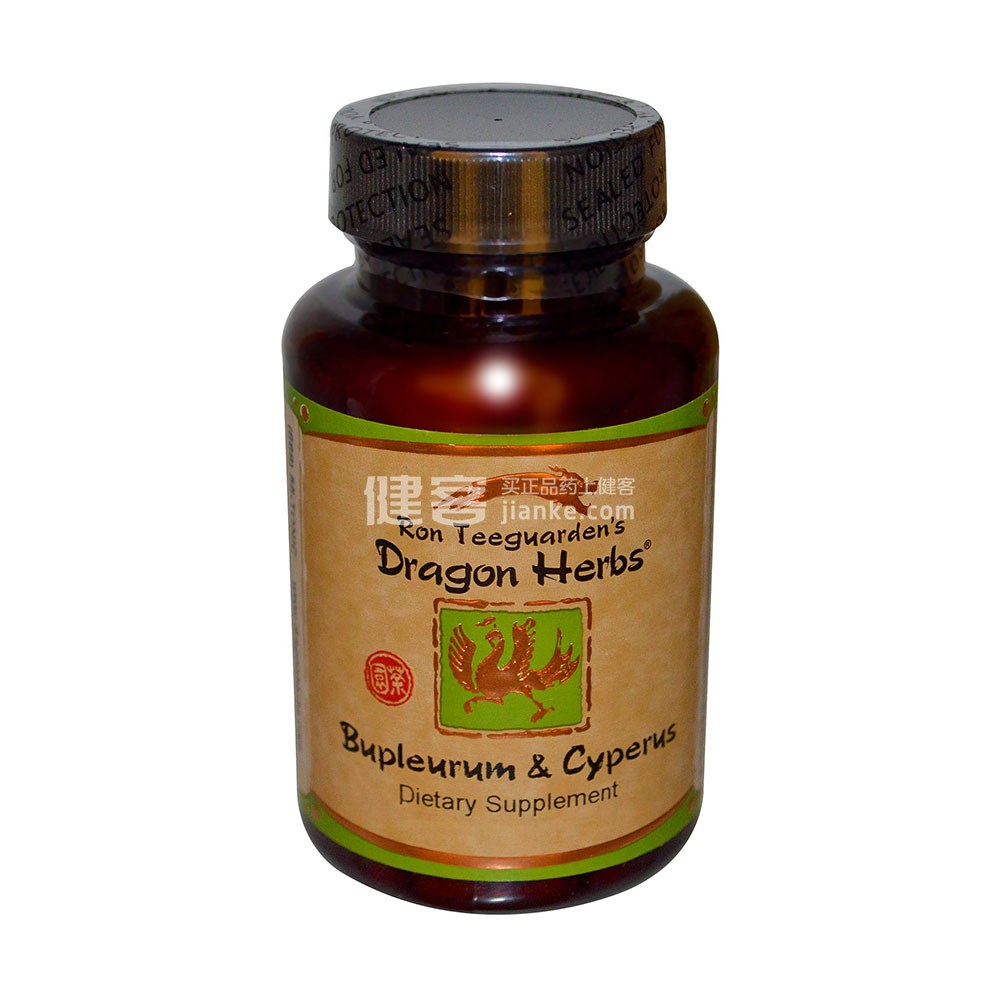 Dragon Herbs Bupleurum & Cyperus(80粒)(Bupleurum & Cyperus) _说明书_作用_效果 ...
