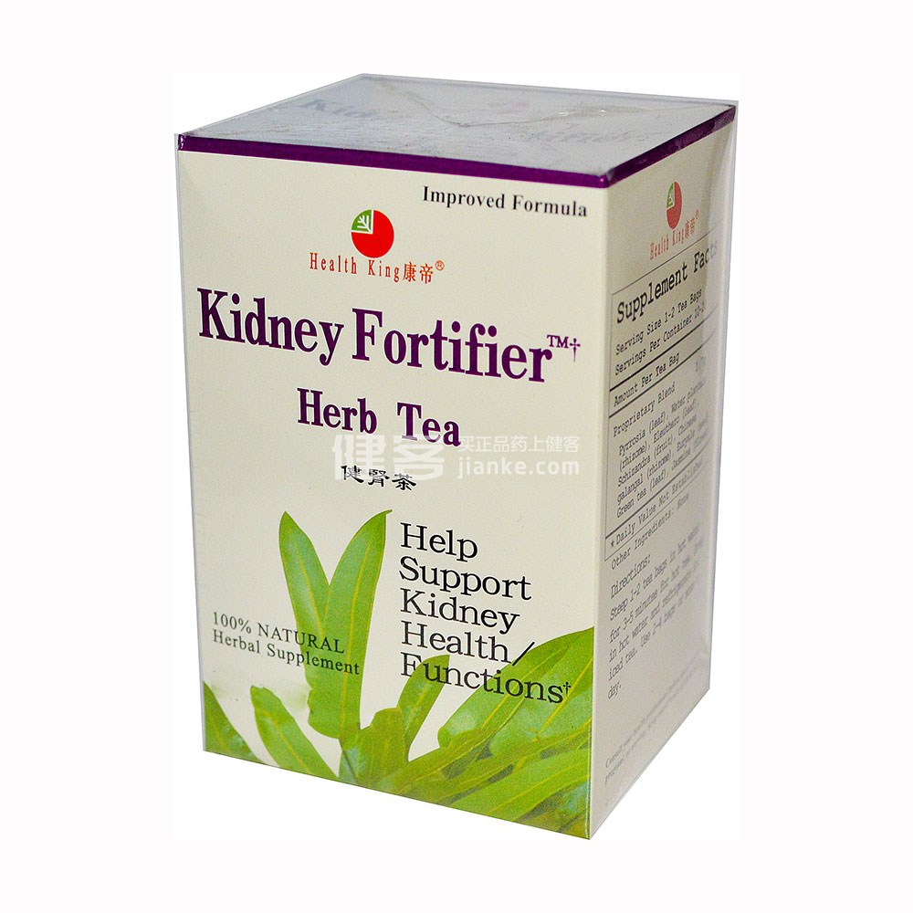 Health King Kidney Fortifier Herb Tea(60包)(Kidney Fortifier Herb Tea ...