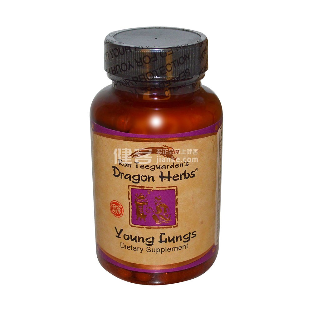 Dragon Herbs 润肺胶囊(40粒)(润肺胶囊) _说明书_作用_效果_价格_方舟健客网上药店