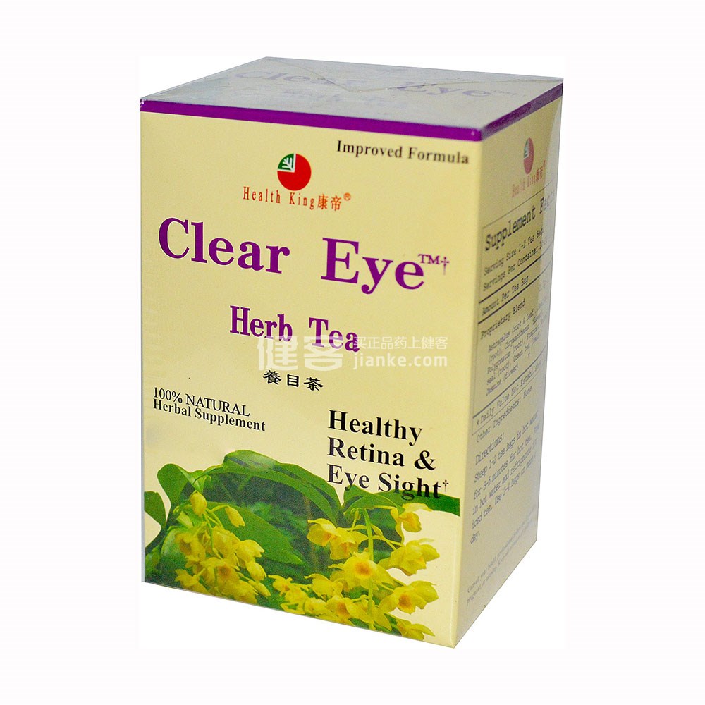 Health King Clear Eye Herb Tea(100包)(Clear Eye Herb Tea) _说明书_作用_效果_价格 ...
