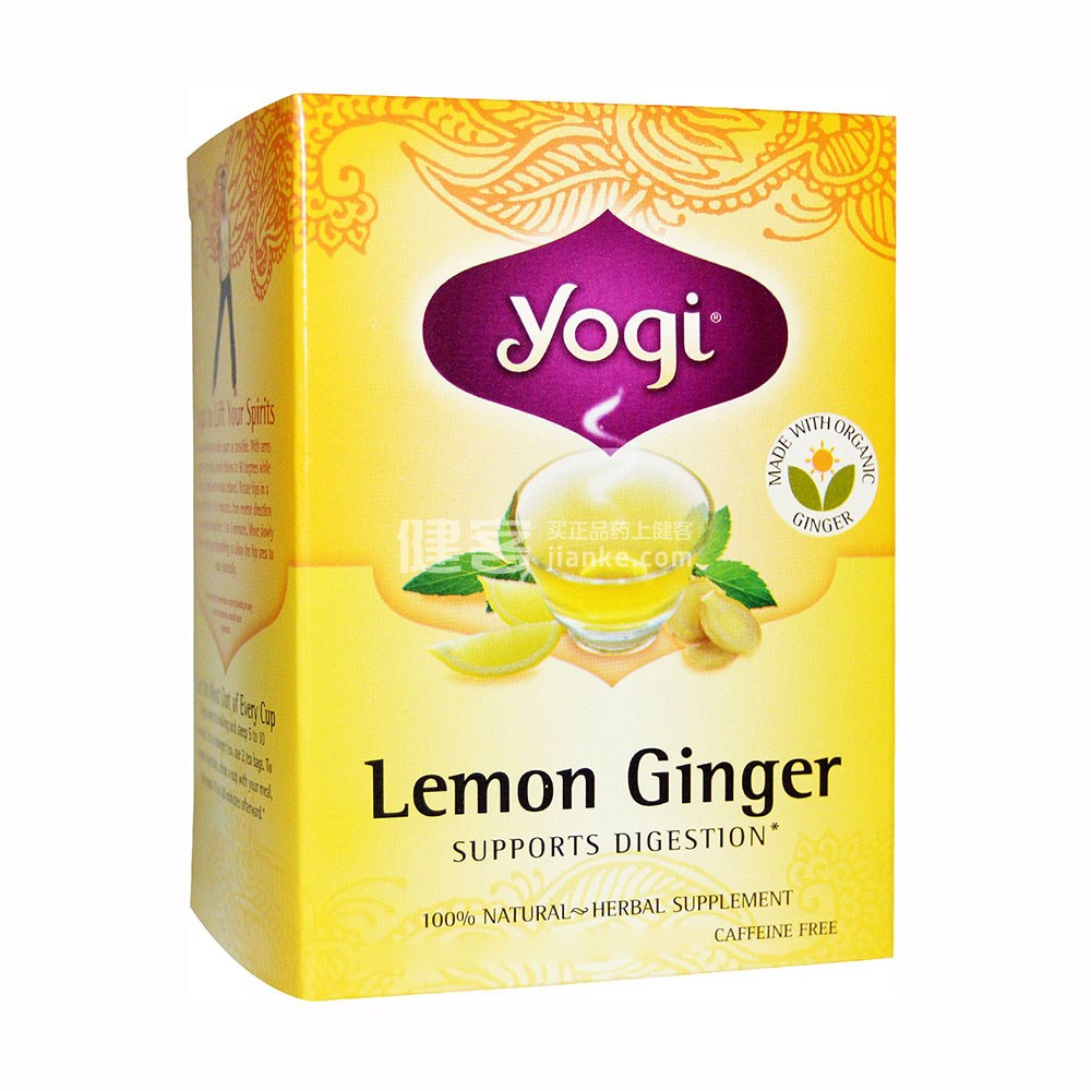 Yogi Tea Lemon Ginger(48包)(Lemon Ginger) _说明书_作用_效果_价格_方舟健客网上药店