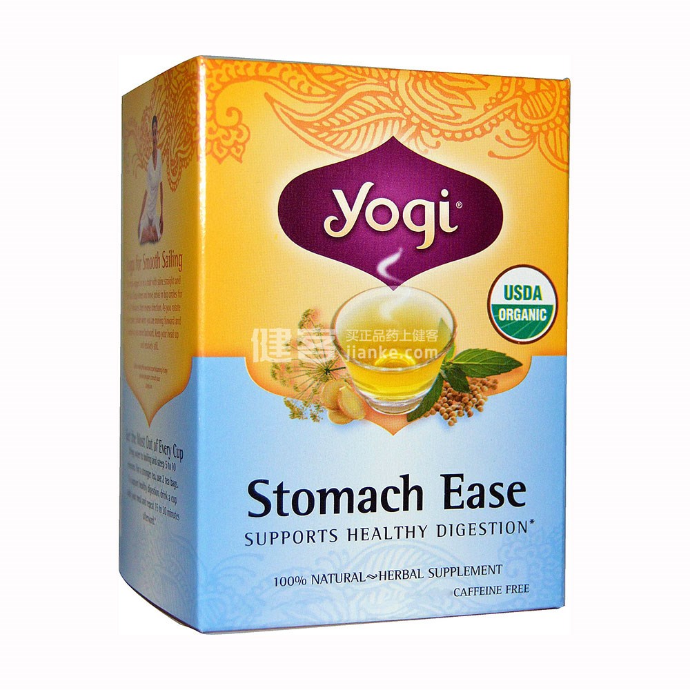 Yogi Tea Stomach Ease(无咖啡因 48包)(Stomach Ease) _说明书_作用_效果_价格_方舟健客网上药店