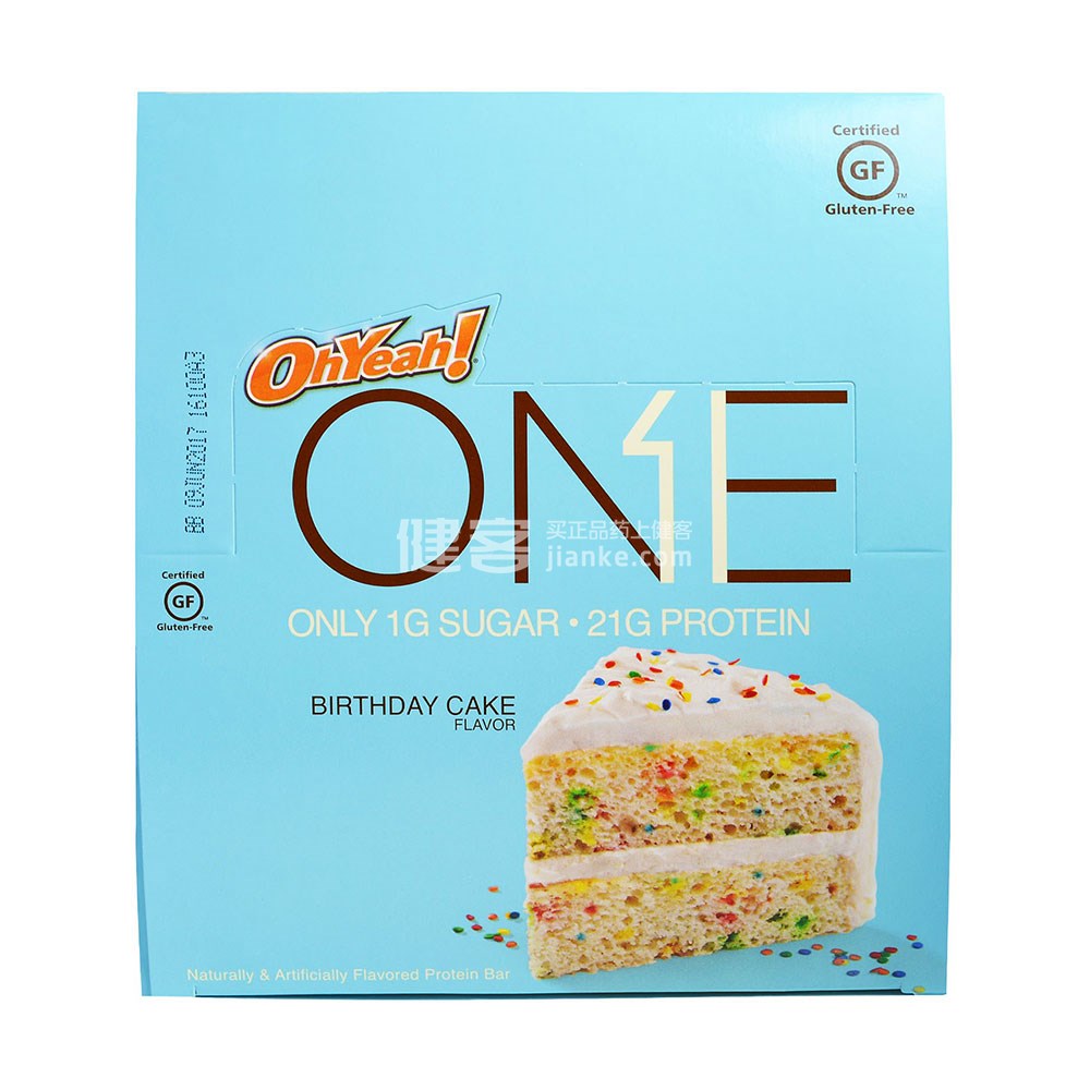 Oh Yeah! One Birthday Cake(9条)(One Birthday Cake) _说明书_作用_效果_价格_方舟健客网上药店