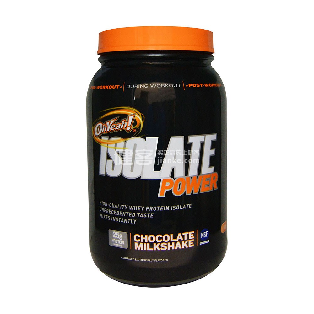 Oh Yeah! Isolate Power Chocolate Milkshake(1磅)(Isolate Power Chocolate ...