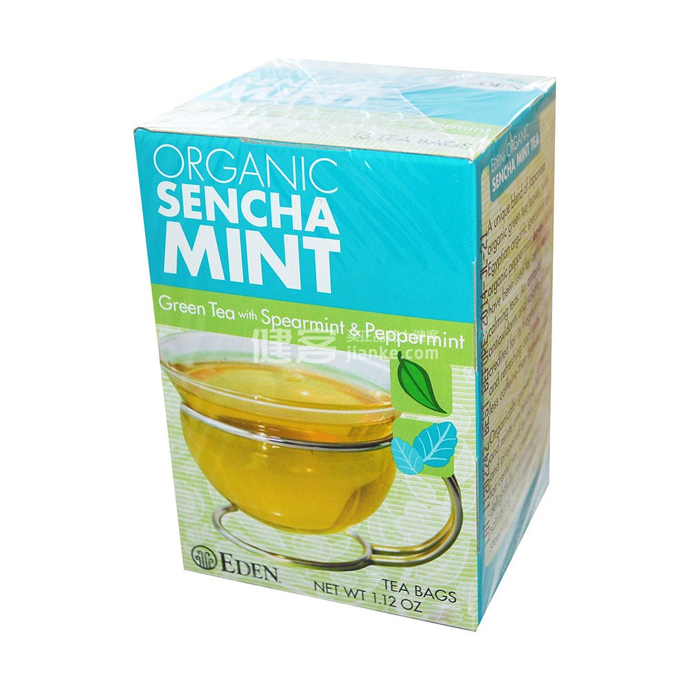 Eden Foods peppermint and spearmint mint(16包)(peppermint and spearmint ...