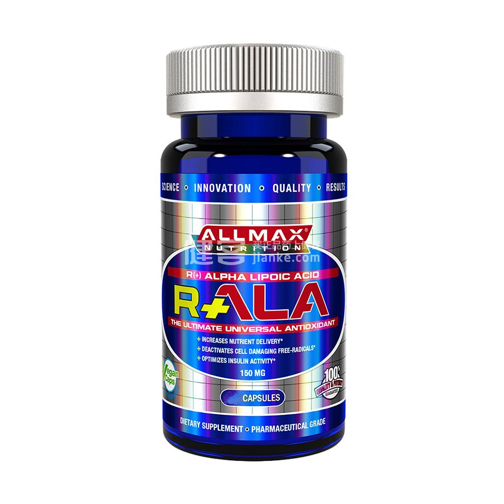 ALLMAX Nutrition R-ALA(150mg*70粒)(R-ALA) _说明书_作用_效果_价格_方舟健客网上药店