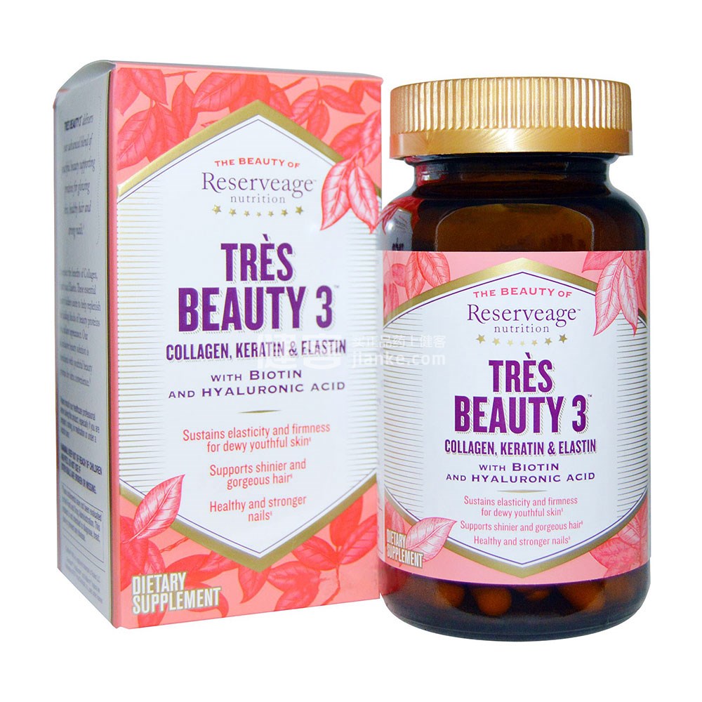 ReserveAge Nutrition Tres Beauty 3(120粒)(Tres Beauty 3) _说明书_作用_效果_价格 ...